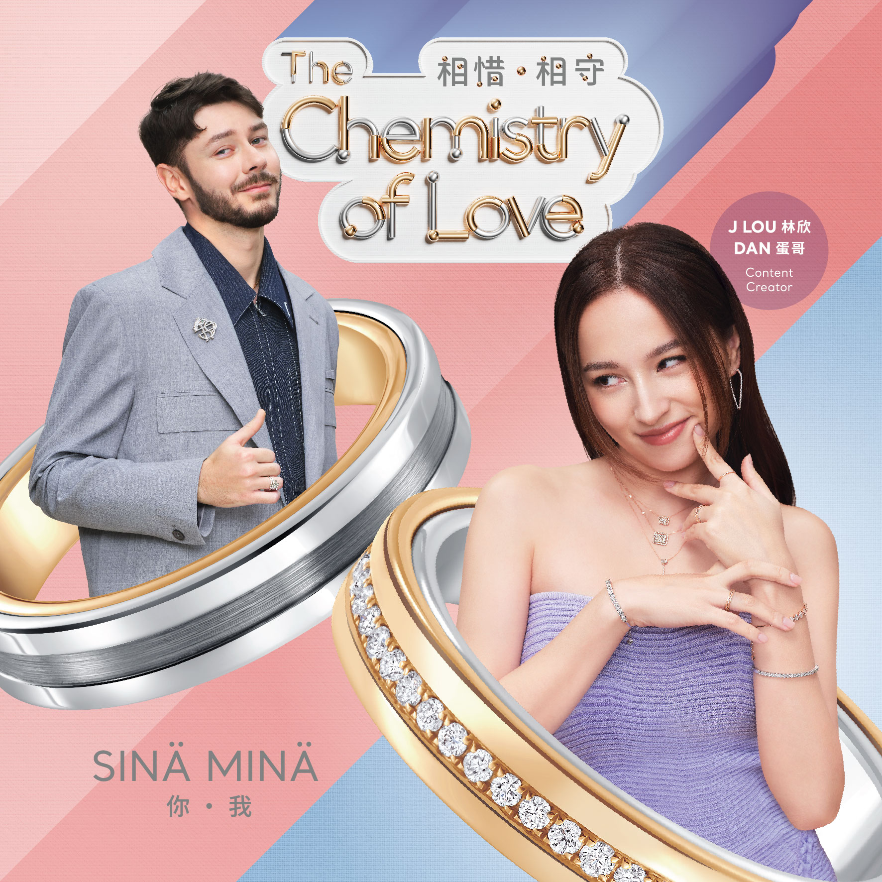 TSL Malaysia Official Online Store