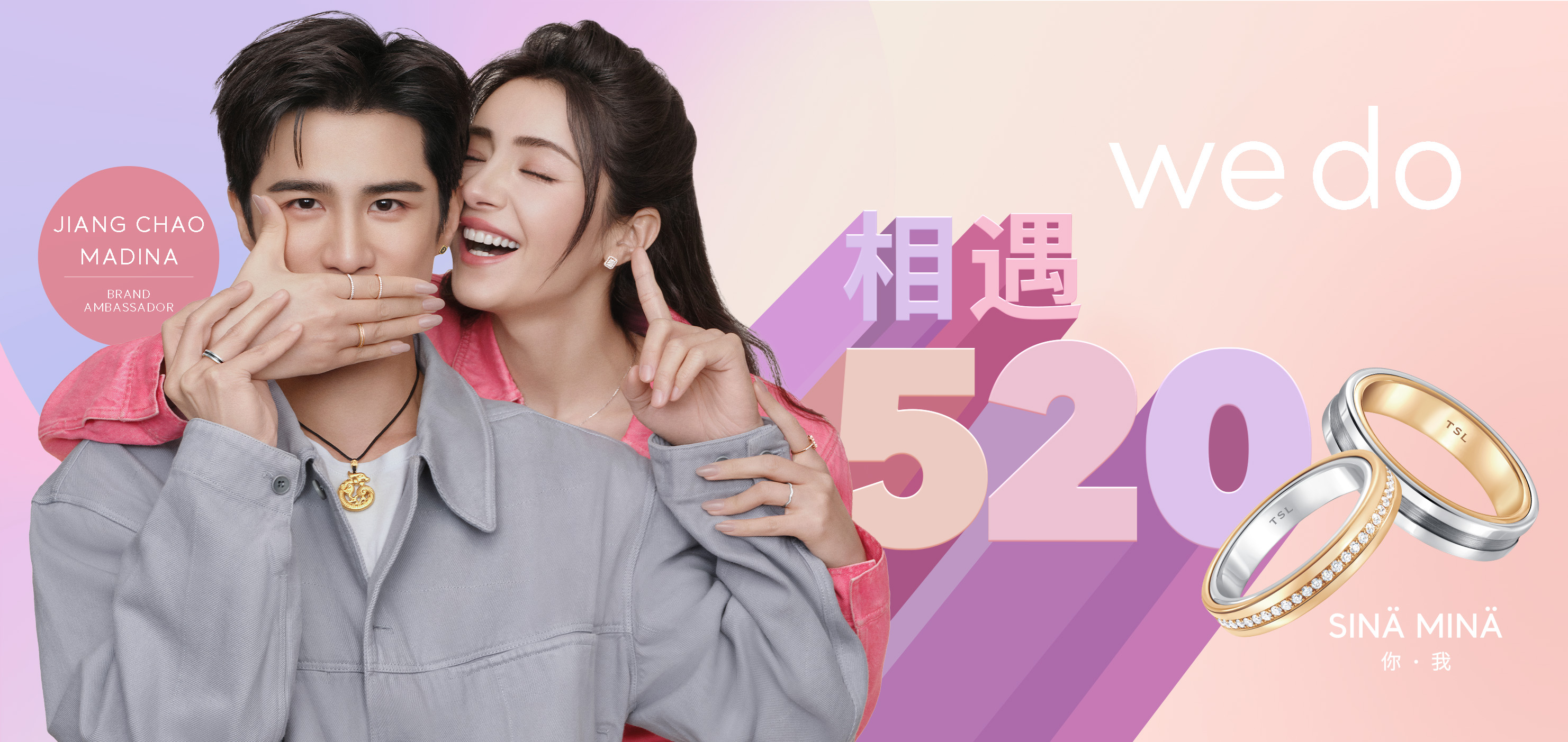 TSL Malaysia Official Online Store