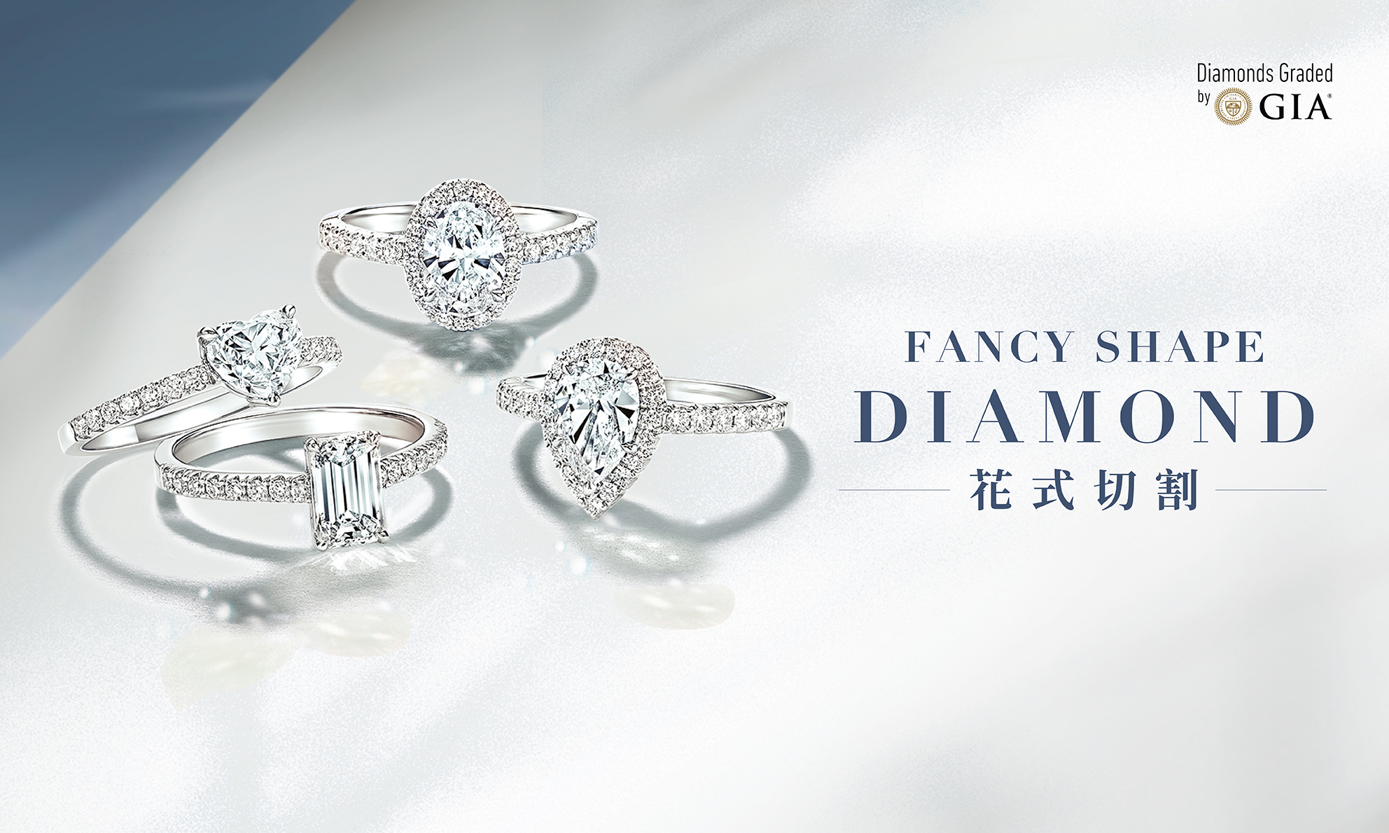 MADE-TO-ORDER : Fancy-Shape-Diamond